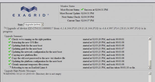 How to do a Firmware Upgrade on your Exagrid | virtual.mvp