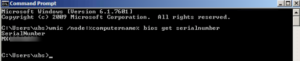 How to find HPE Proliant Serial Number from Command Prompt | virtual.mvp